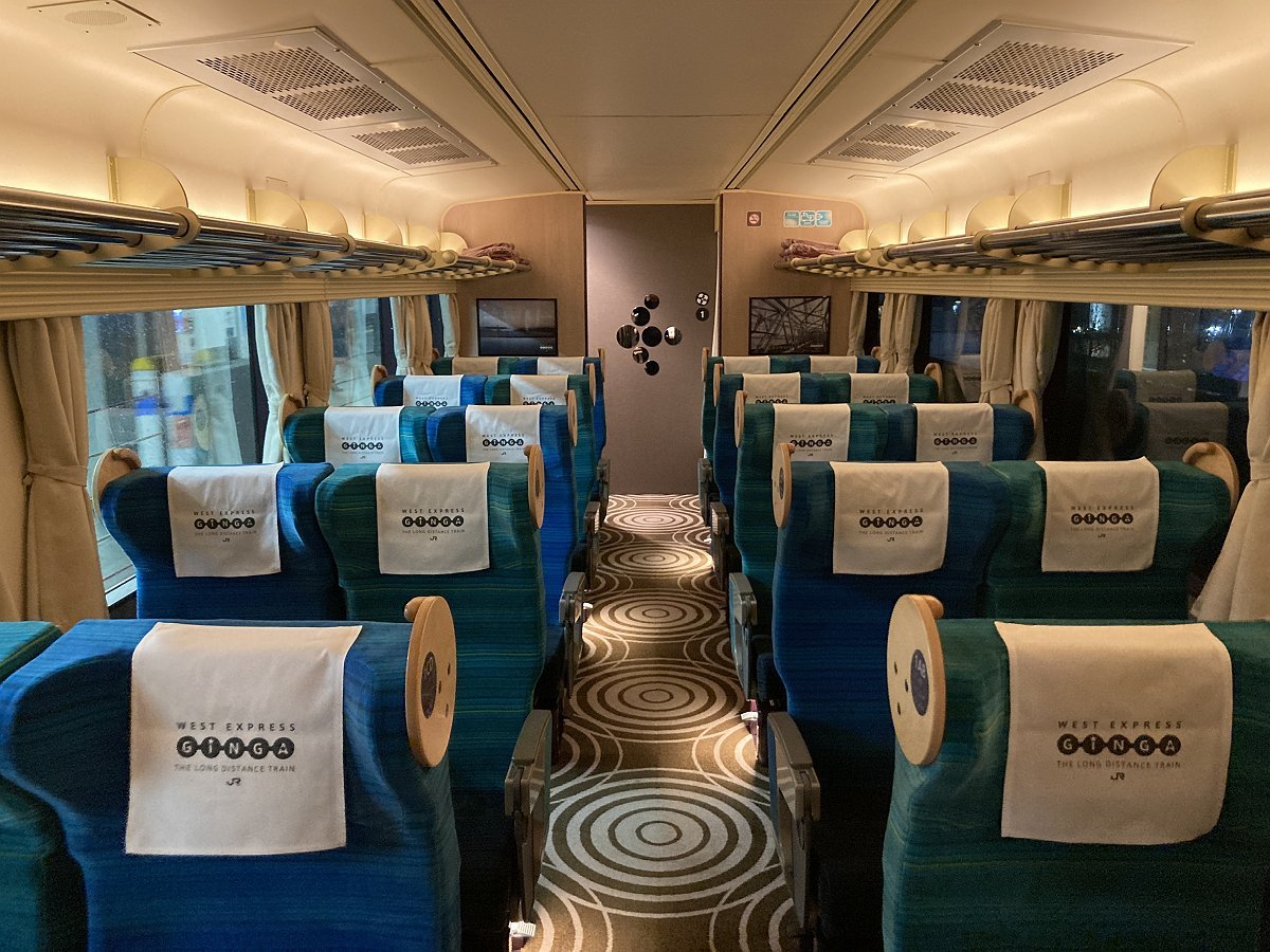 「WEST EXPRESS 銀河」その1: 観測所雑記帳